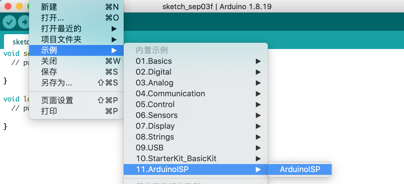 使用atmega328p搭建arduino最小系统 Cc的博客